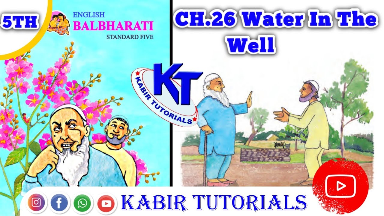5th Class | English | 26.The water in the well-full explanation. #stateboard #2022 KABIR ...