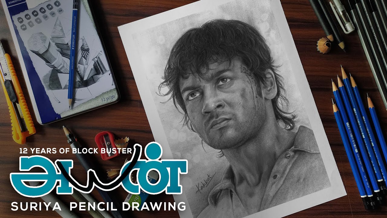 Ayan | Deva | 12 years of ayan | pencil drawing | suriya | - YouTube