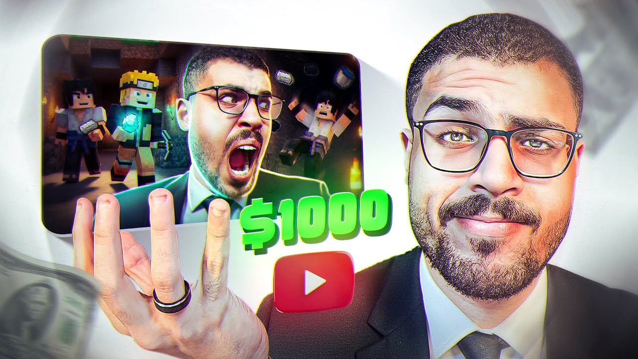 This ONE Thing Makes Thumbnails Worth $1000 - YouTube