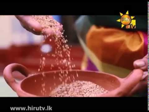 Hiru TV - Sinhala Avurudu Kewili - Agiti Boola - YouTube