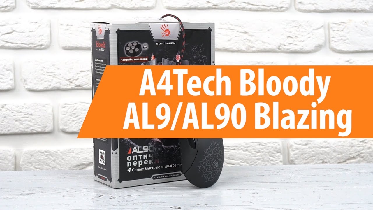 Распаковка A4Tech Bloody AL9/AL90 Blazing / Unboxing A4Tech Bloody AL9 ...