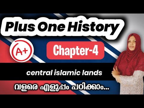 Plus One History class|+1 history|chapter 4|central islamic lands ...