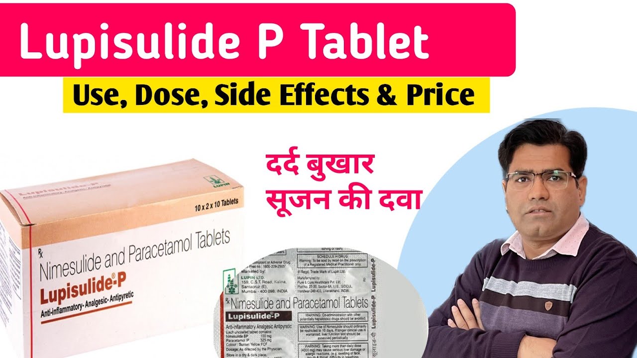 Lupisulide P Tablet Use Composition Dose Price and Side Effects (in ...