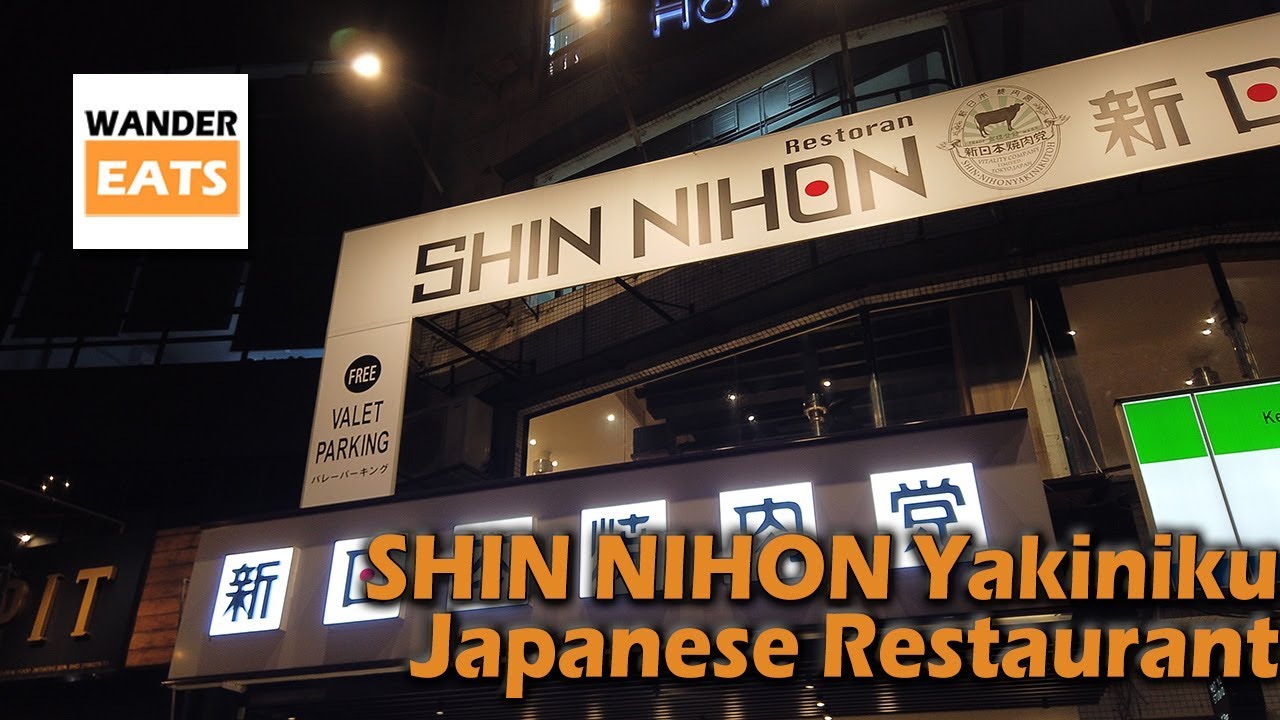 Eat: Shin Nihon Yakiniku Restaurant - BBQ Wagyu Beef Heaven - YouTube