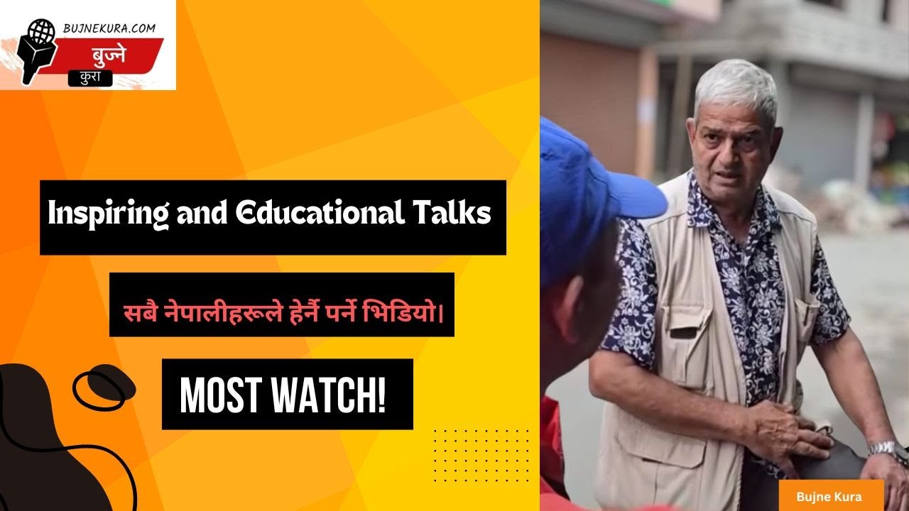 Viral Basu Dev Adhikari: Inspiring and Educational Talks Captivating Social Media. - YouTube