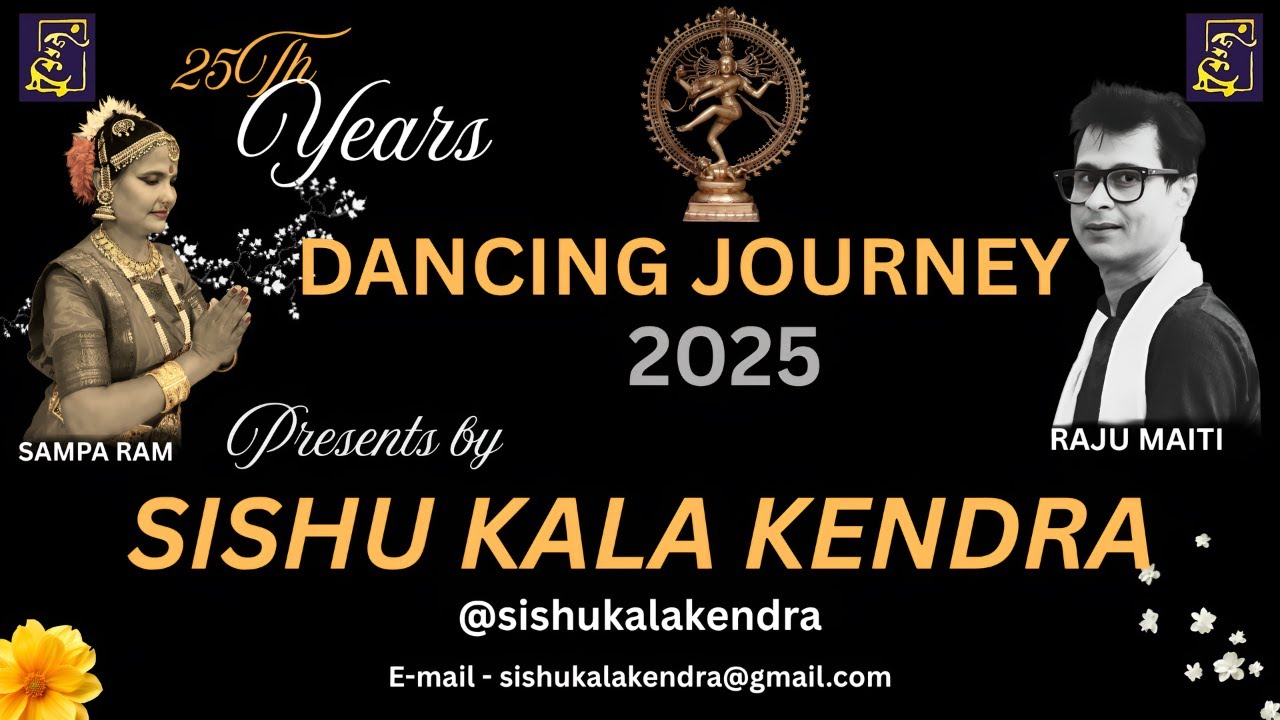 Big Good News & Big Celebration | Sishu Kala Kendra Presents 25Th Years ...