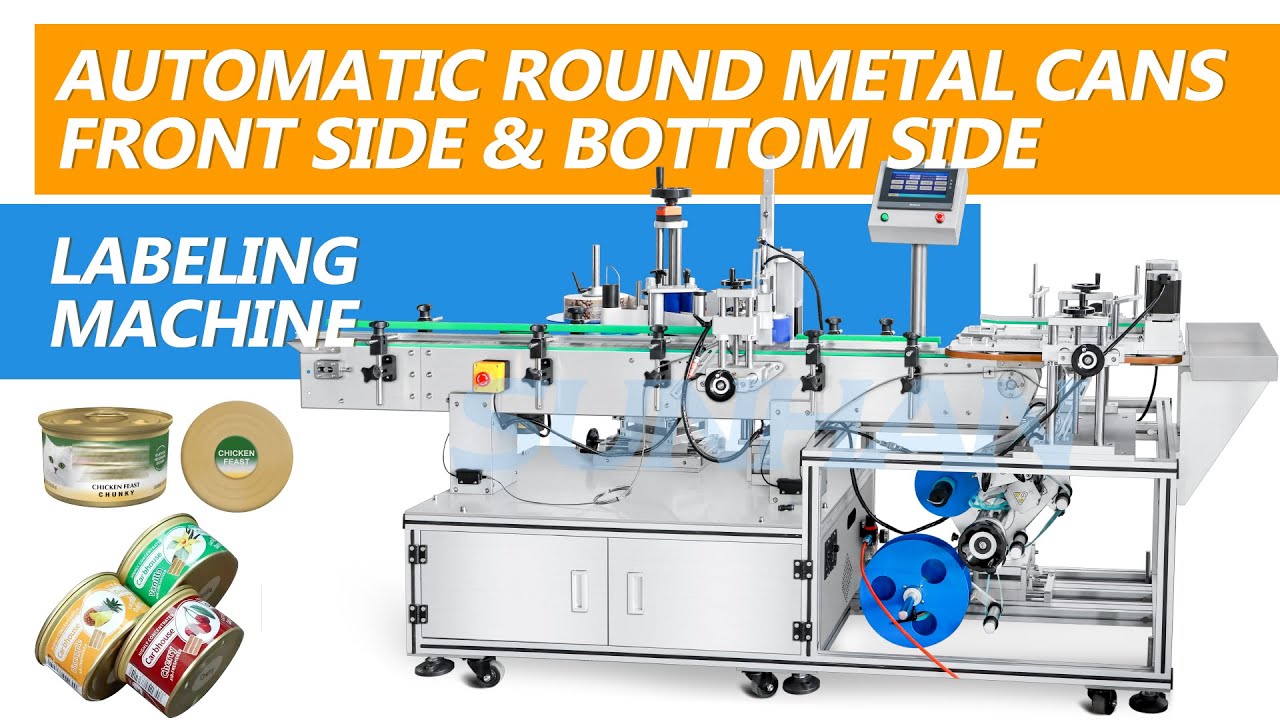 How To Use Automatic Round Metal Cans Body Single-side & Bottom Side ...