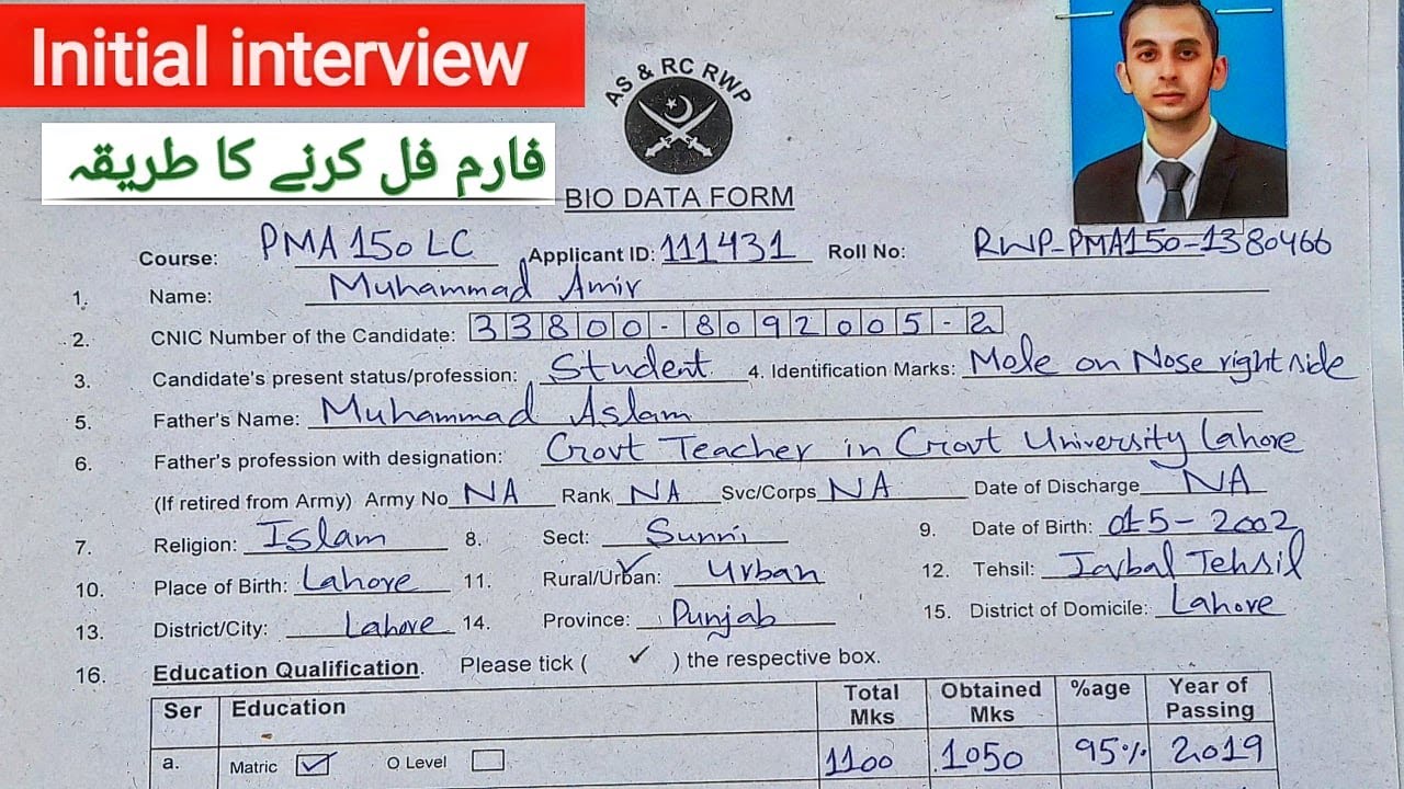 Initial Interview Form Filling Method Step by Step Guide | ISSB ...