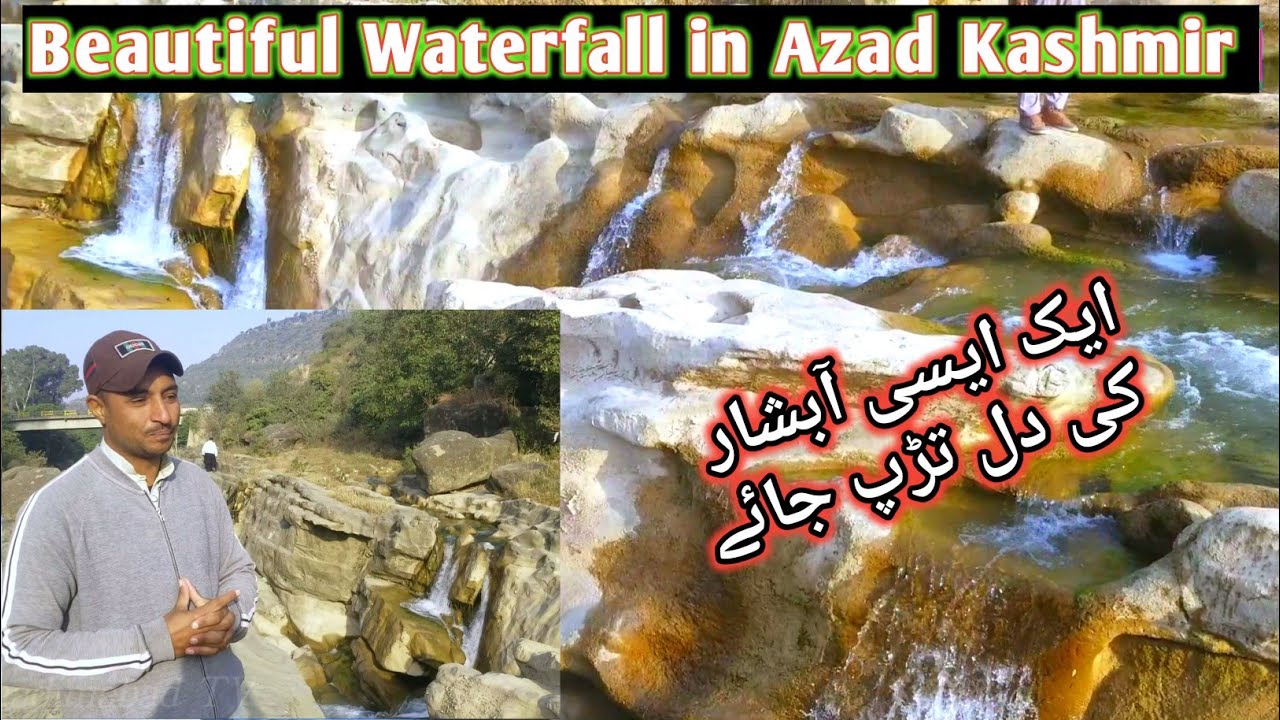 Waterfall in the way of Kotli Azad Kashmir | Waterfall In Gulpur ...
