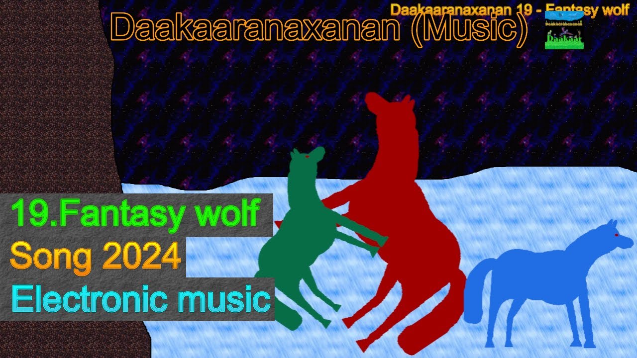 Gimp - Clip created in gimp - Fantasy wolf - electronic music - YouTube