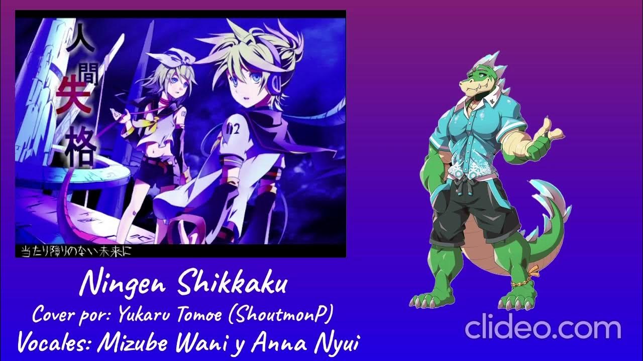 Yukaru Tomoe feat. Mizube Wani, Anna Nyui - Ningen Shikkaku (cover UTAU) - YouTube
