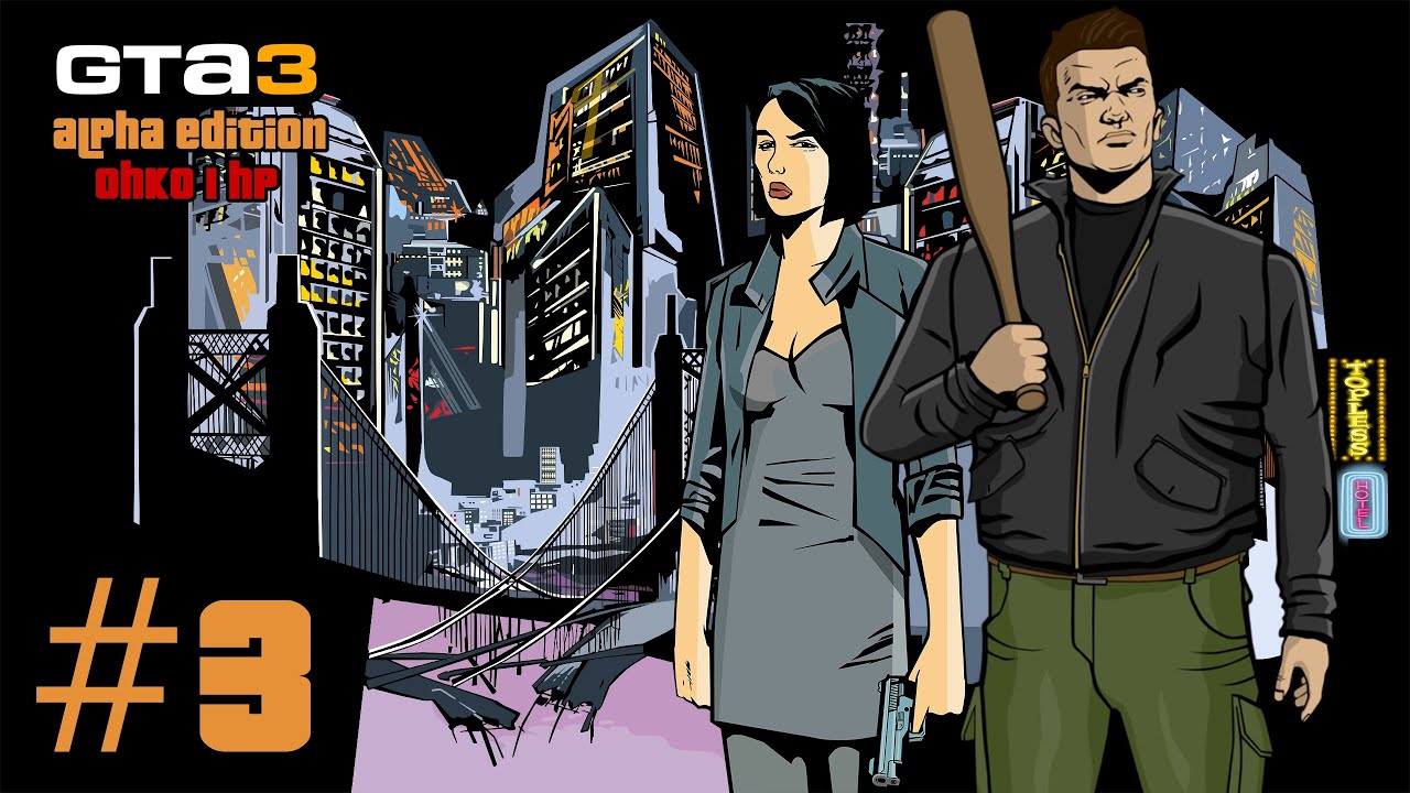 Grand Theft Auto 3: Alpha Edition/Alpha Version Mod (OHKO 1 HP ...