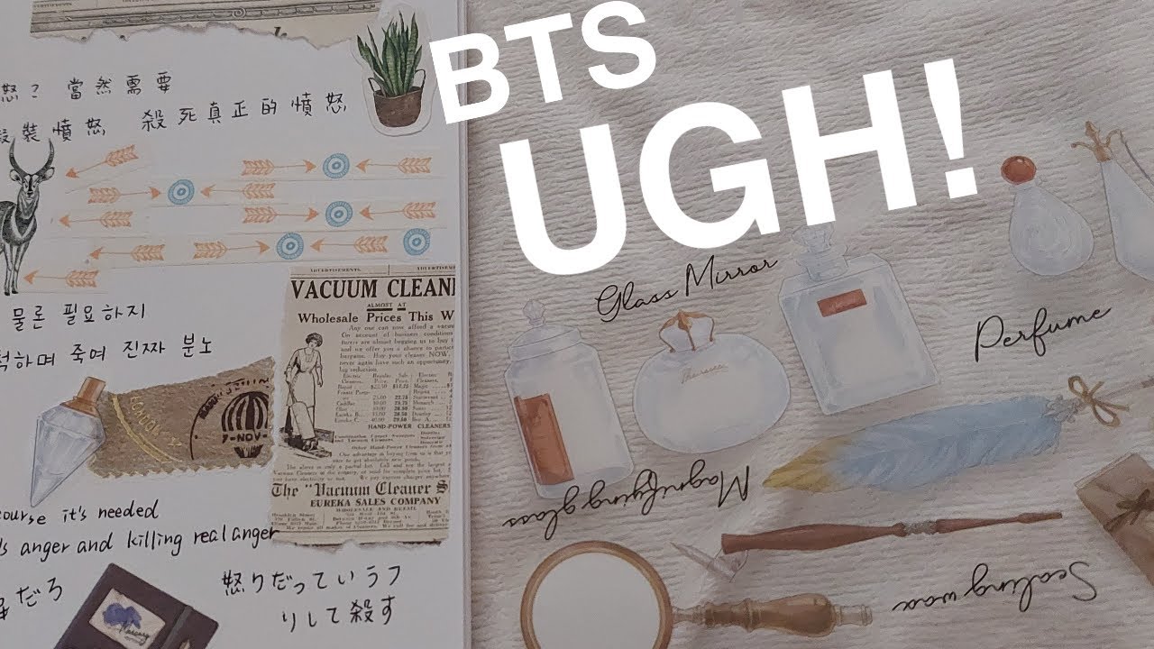 Bts 방탄소년단 Ugh 가사 노트 English Lyrics Notebook 防彈少年團 學韓文日記 中文 韓文 Youtube