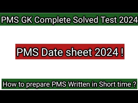 PMS GK Complete Solved paper |PMS date sheet|How to prepare pms in ...