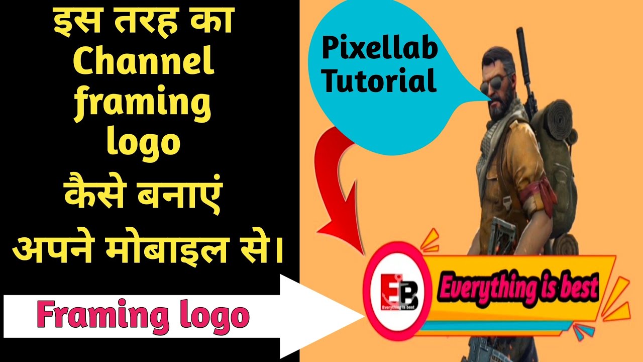 Pixellab logo | Pixellab tutorial | Framing logo | Logo framing ...