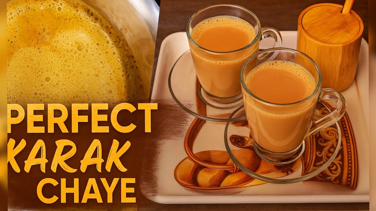 Perfect Karak Chaye | Pakistani Style | Elaichi chaye Recipe - YouTube