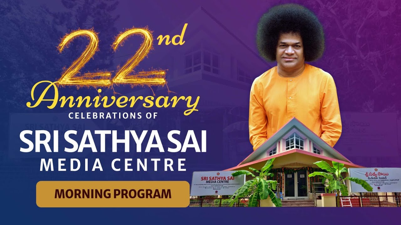 Sept 03, 2023 | Morning | 22nd Anniversary program of SSSMC | Prasanthi ...