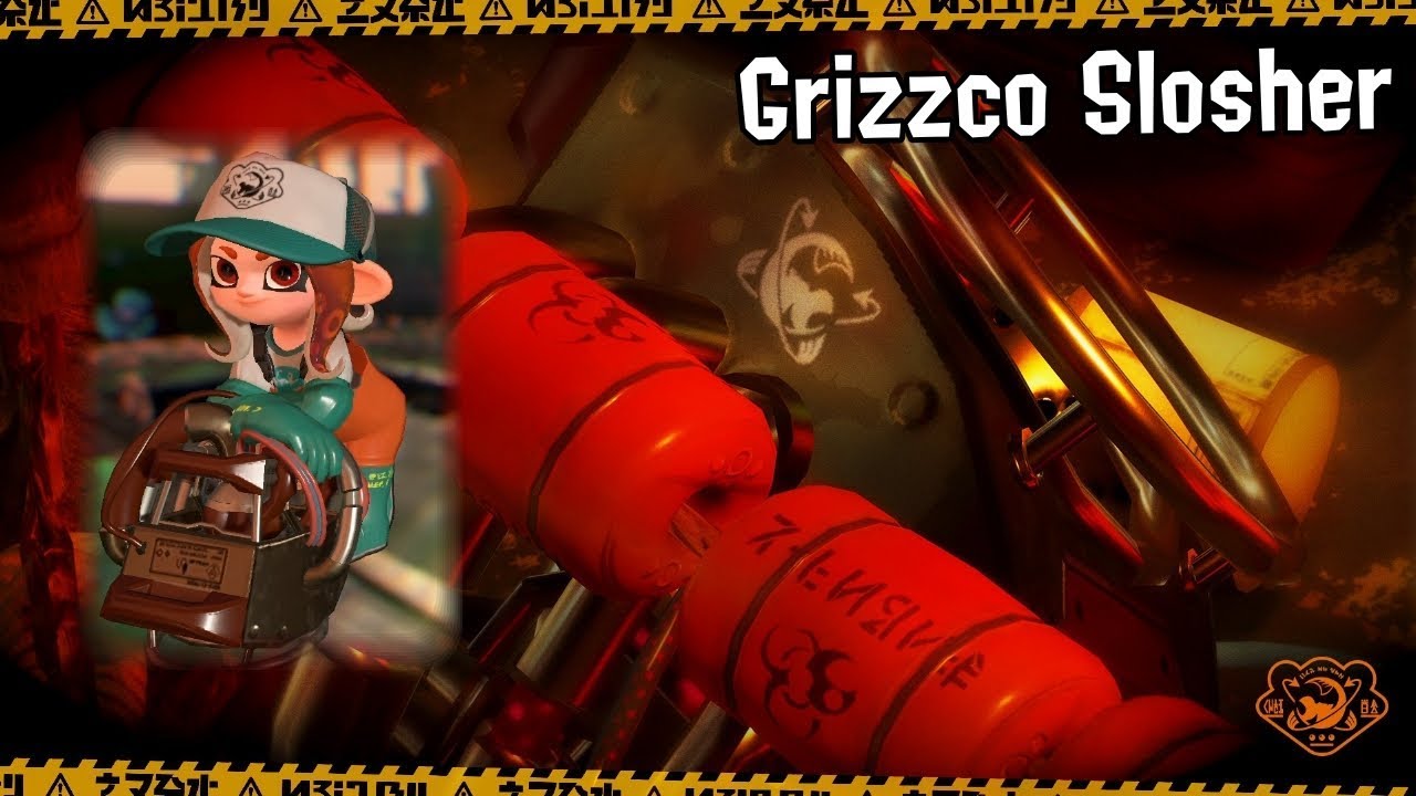 Splatoon 2 - Salmon Run: Grizzco Slosher - YouTube