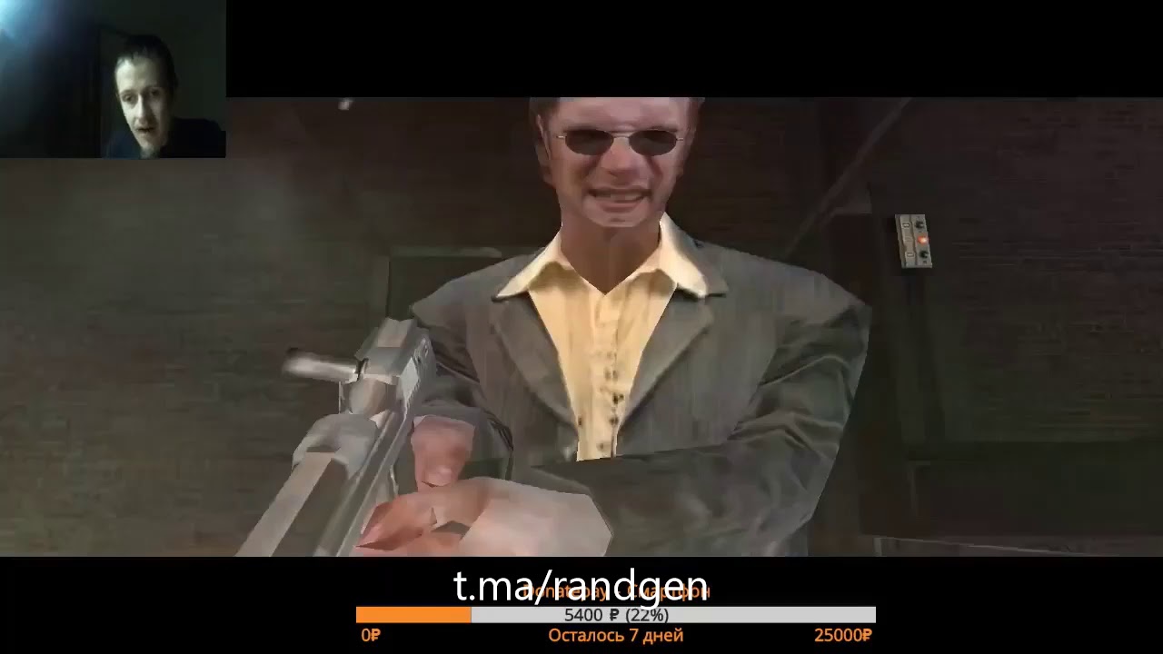 Стрим на канале Randgen от 01.11.2020 (часть 3) - YouTube