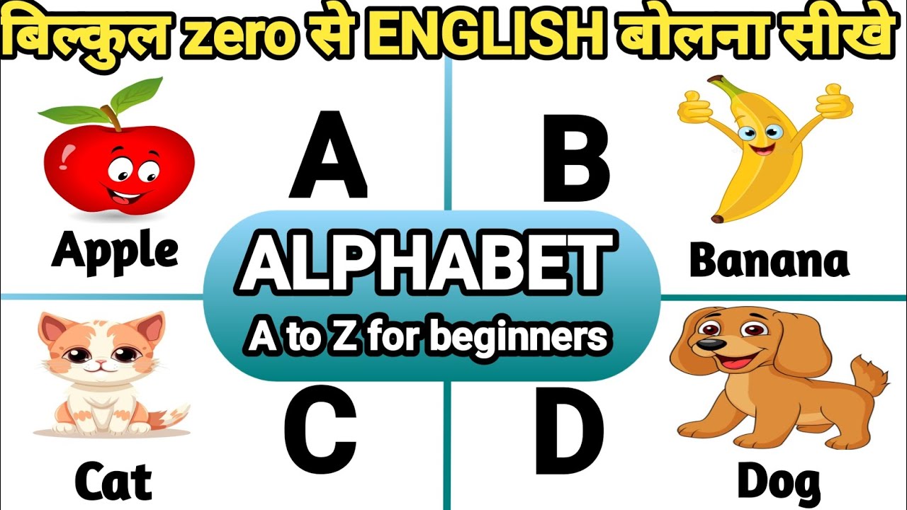 learn A to z alphabets |A for apple |ABCD| writing abcd in english and ...