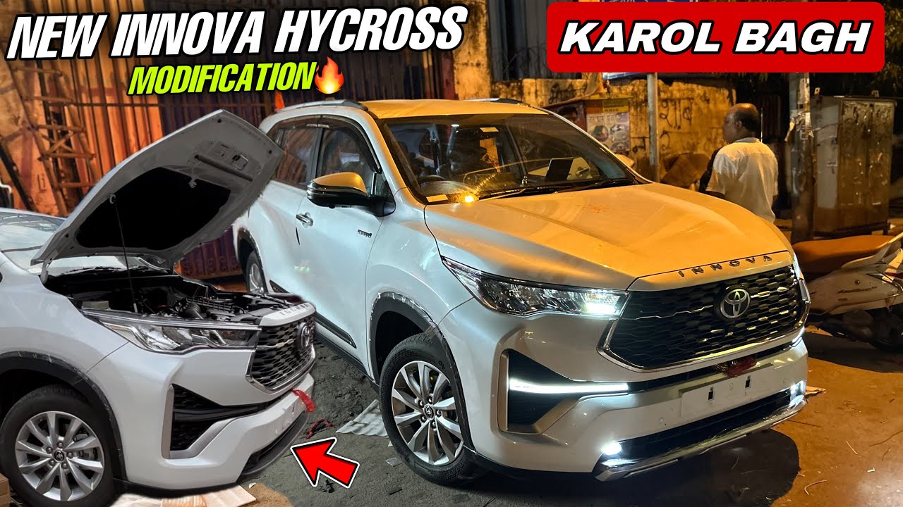 Innova Hycross Modified With Automatic Footrest🔥| Hycross Modification ...