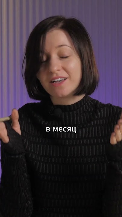 Фокус месяца, А вы готовы? Полное видео УЖЕ НА КАНАЛЕ! - YouTube