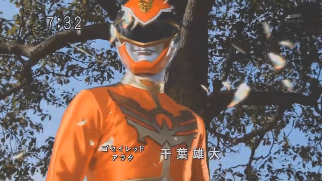 Power Rangers MegaForce Custom Opening 4 - YouTube