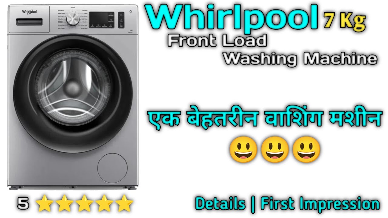 Whirlpool 5-Star Washing Machine Review | 7Kg Front Load | New Features ...