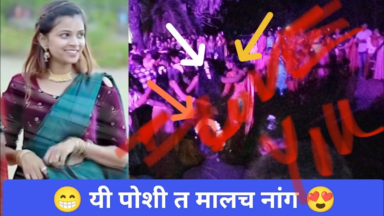 Tarpa Nachaya Majach Bhari | Aadiwasi Chi Shan Tarpa - YouTube