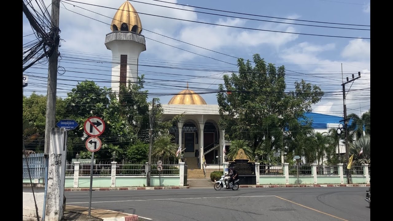 Satun, an Islamic town in the deep south of Thailand. - YouTube