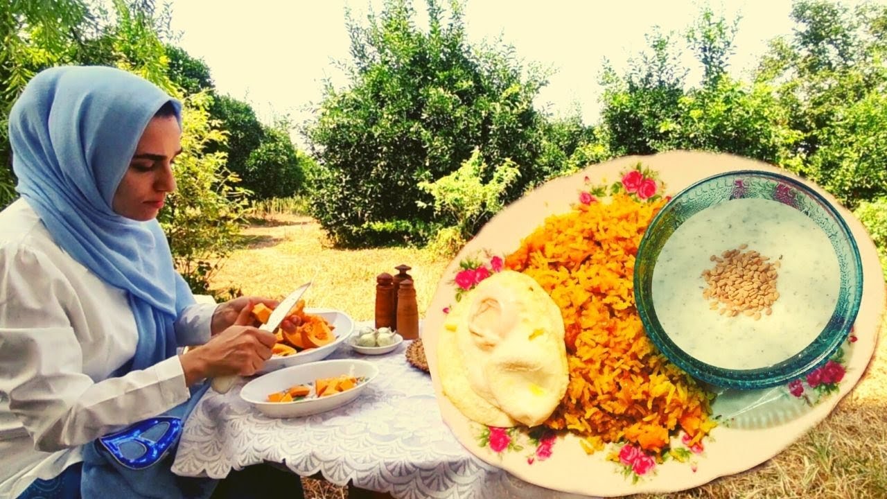 IRAN Village Life /Delicious Butternut Squash Pilaf (Kadoo Polo) and ...