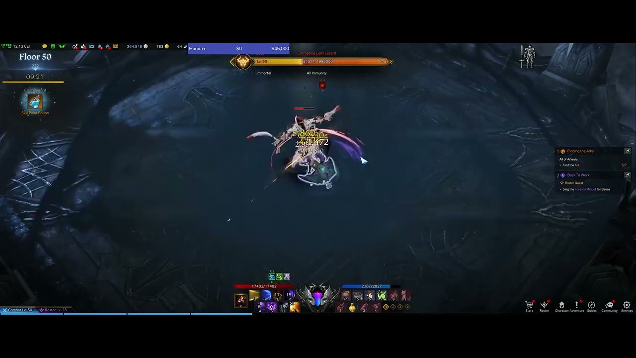 Lost Ark Level 50 Tower Boss - YouTube