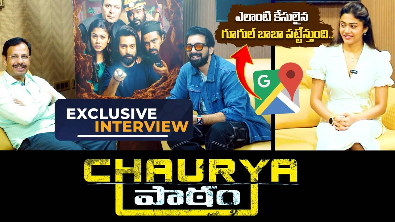 IPS V.C Sajjanar With Chaurya Paatam Movie Team Exclusive Interview ...
