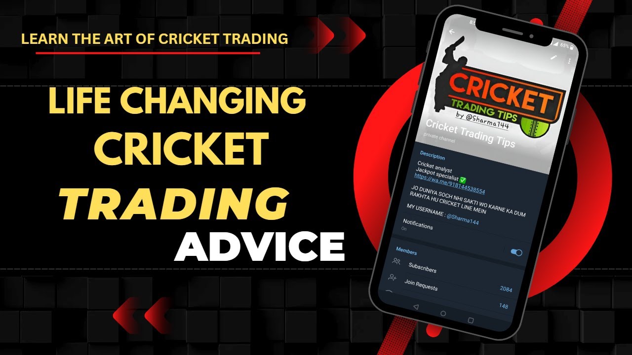 Cricket TRADING Tips | How to become a Professional PUNTER | Secrets to ...