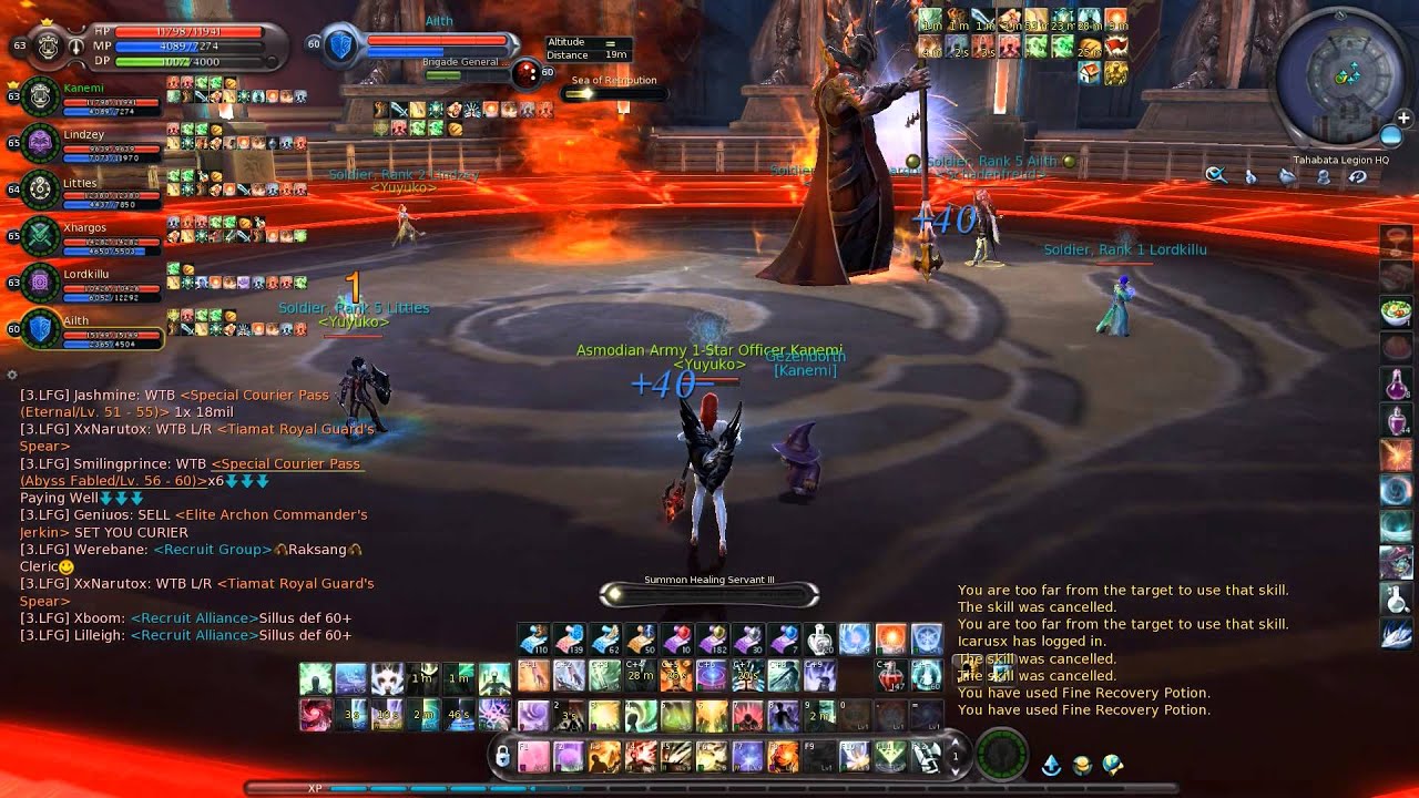 #Aion: Tiamat Stronghold - Brigade General Tahabata - YouTube