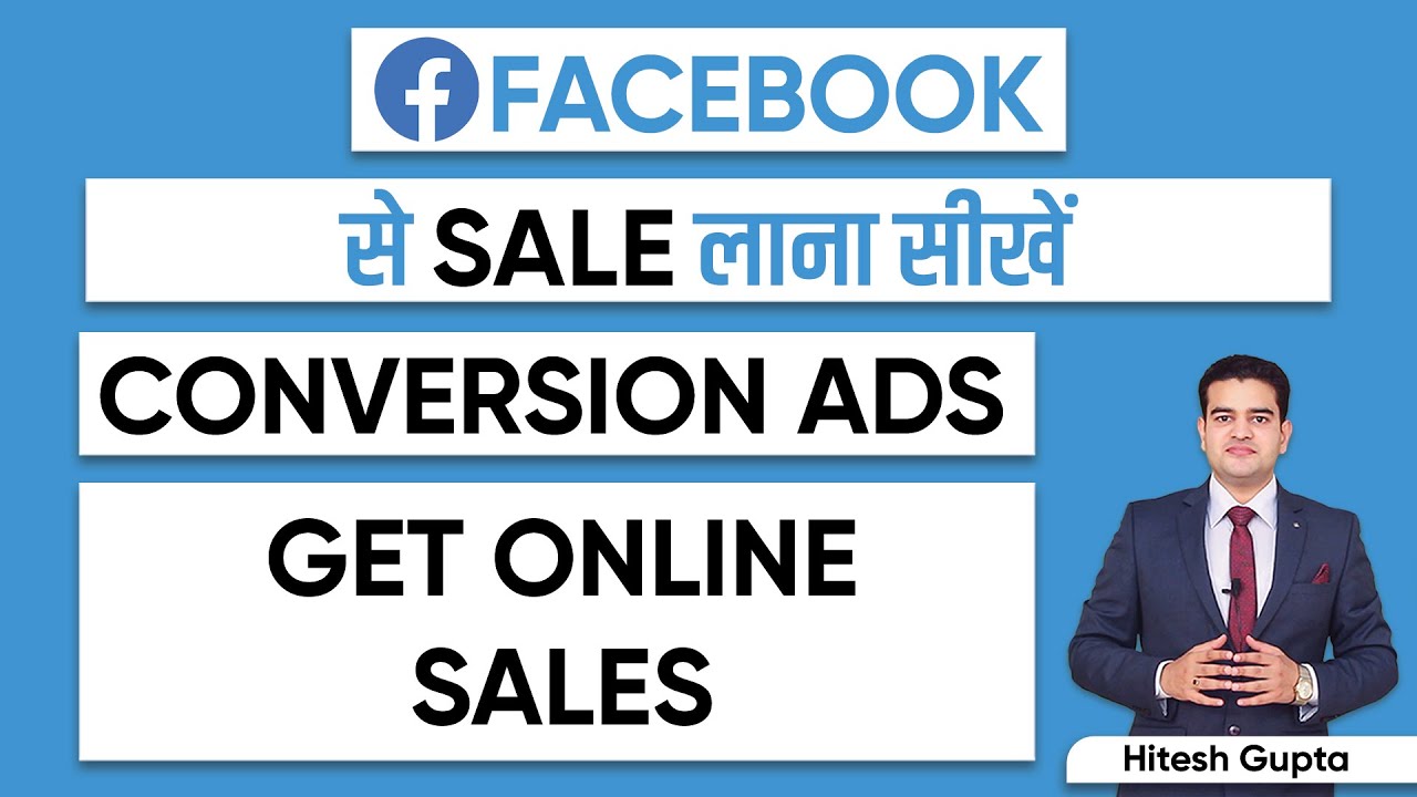 How to Create Facebook Ads Conversion Campaigns 2021 | How to Get ...