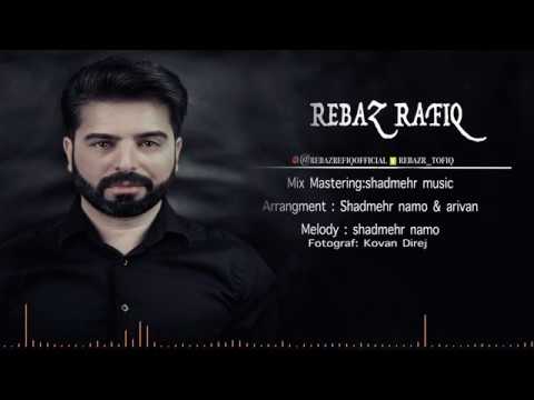 Rebaz rafiq - eshqi sada