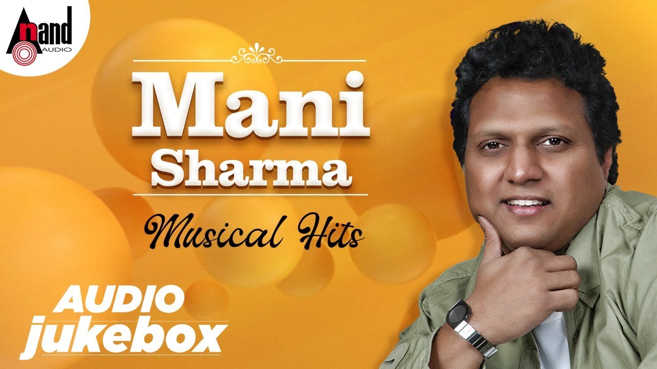 Mani Sharma Musical Hits || Audio Jukebox || Selected Song From ...