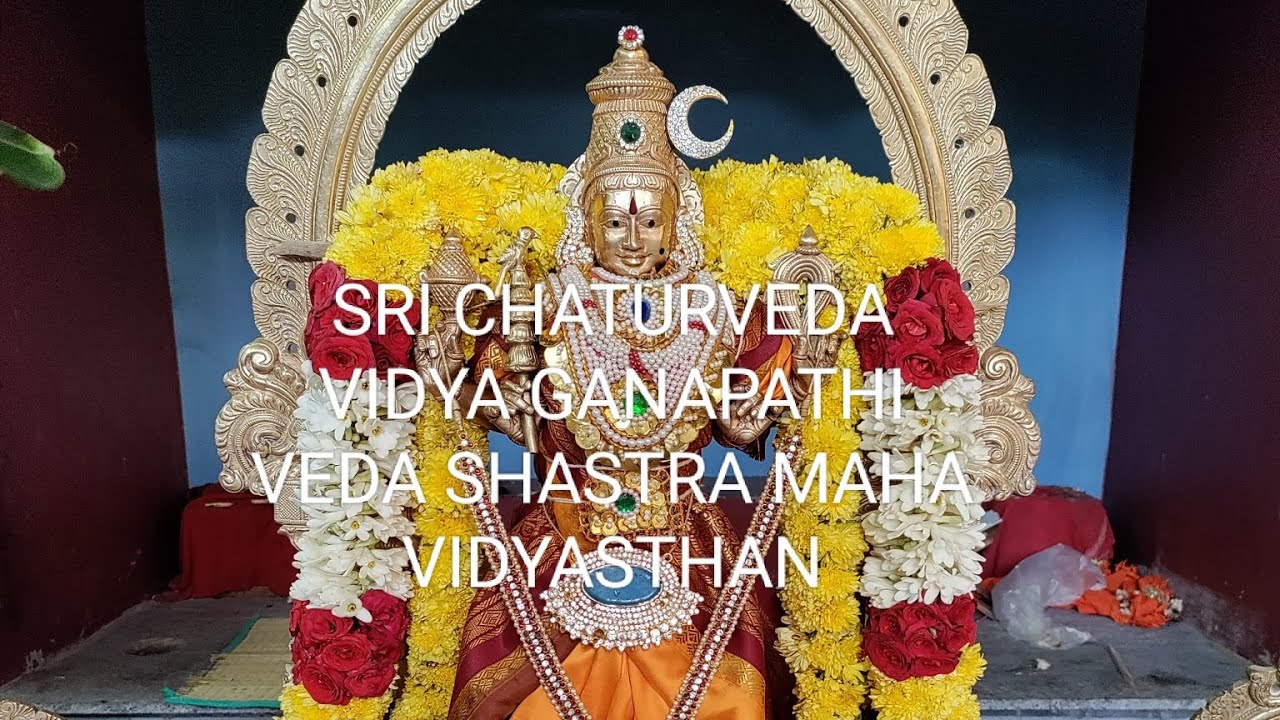 VEDAPARAYANAM PERFORMED BY VIDHYARTHIS OF SCVG-VSMV Athur AS PART OF ...
