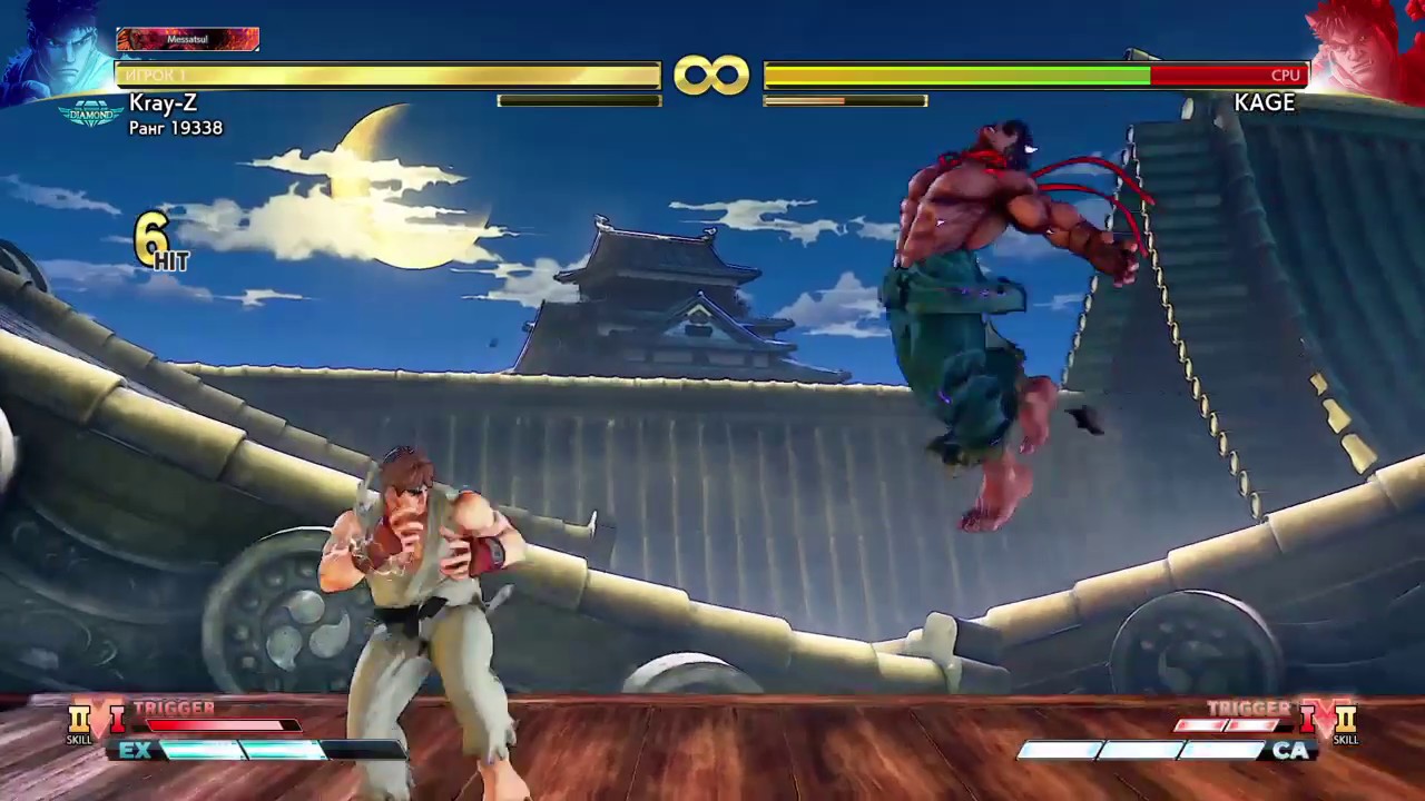 STREET FIGHTER V season 4.5 - Ryu double ex donkey kick combo - YouTube