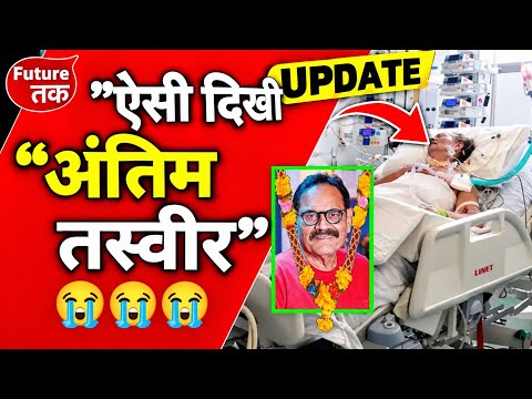 Welcome Movie Actor Mushtaq Khan Passed Away| Mushtaq Khan Death News | Mushtaq Khan |Bollywood News