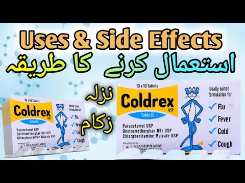 coldrex tablet uses || coldrex tablet uses in hindi\Urdue || flue ...