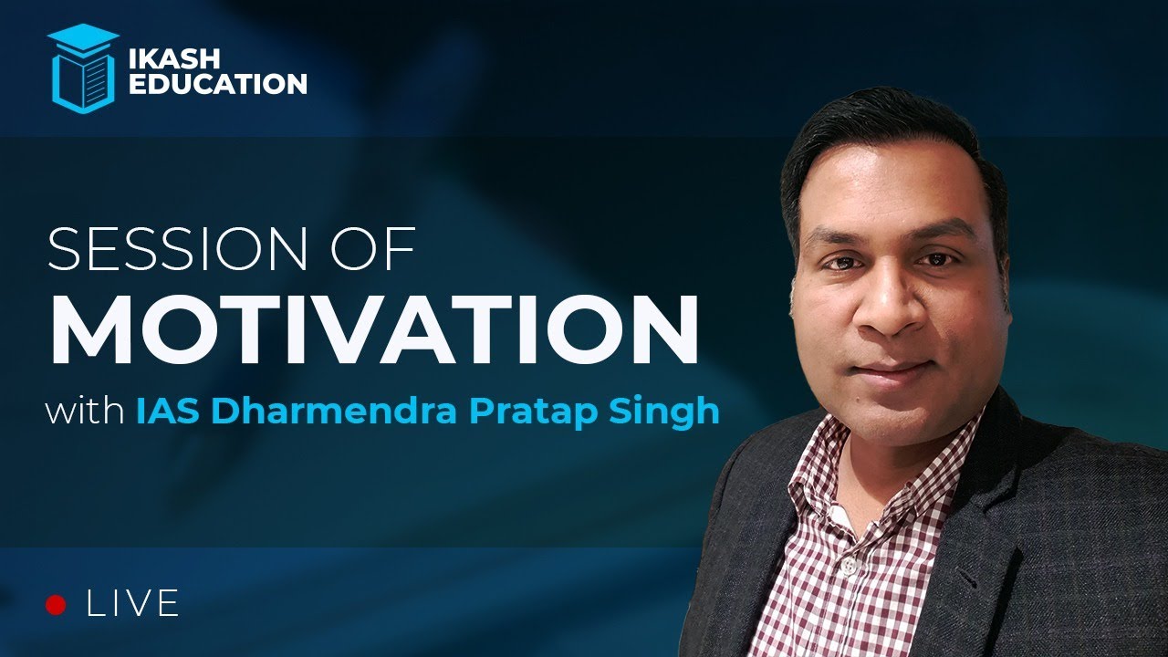UPSC CSE Preparation Tips And Guide By IAS Dharmendra Pratap Singh ...