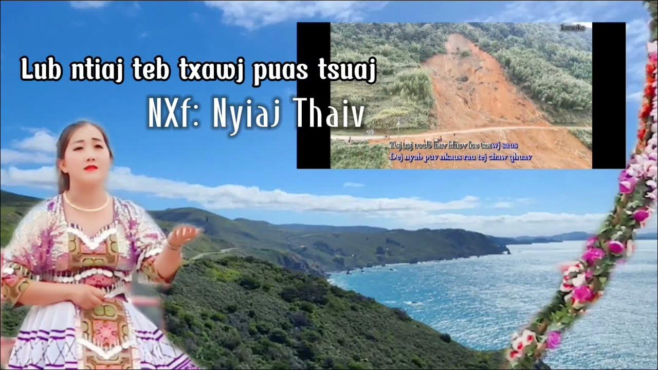 LUB NTIAJ TEB TXAWJ PUAS TSUAJ.& nkauj Ntseeg Tawm Tshiab 2025 /NXf: Nyiaj Thaiv . - YouTube