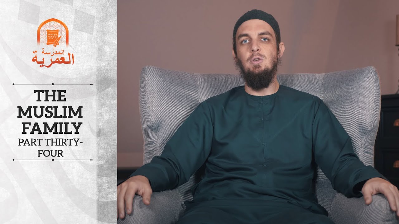 What Your Child Must Know About Islam || Ustadh Muhammad Tim Humble ...