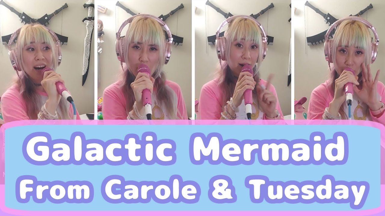 【Paprika Mari】Galactic Mermaid Cover - YouTube