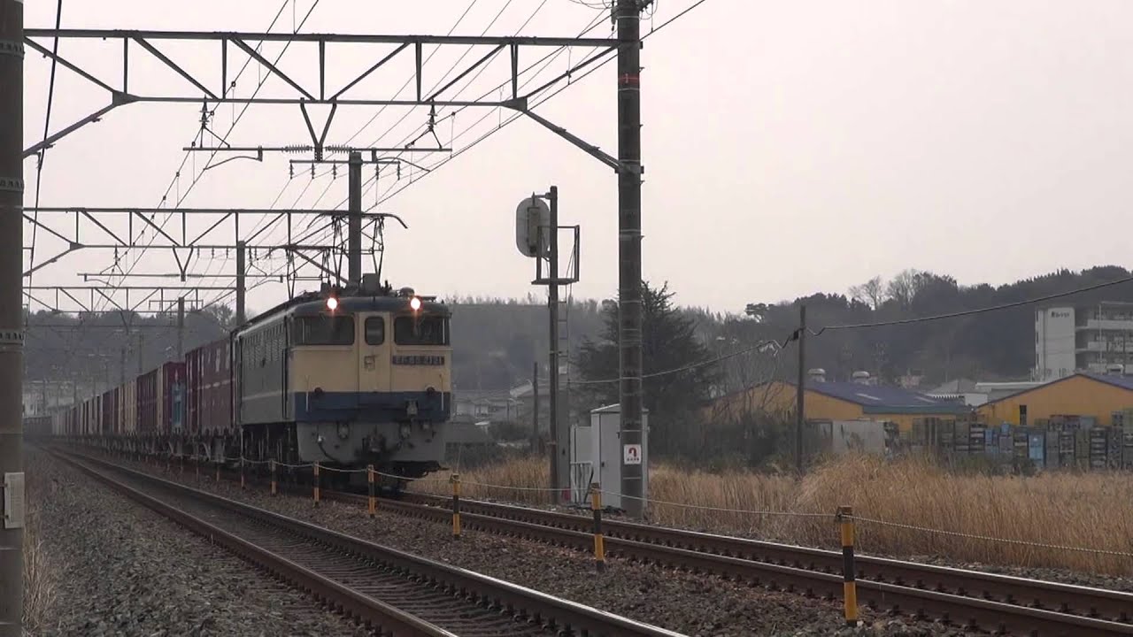 遅5087レEF65-2121 新居町-鷲津 - YouTube
