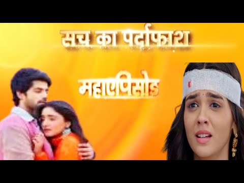 KumKum Bhagya || KumKum Bhagya 27 April  Full Episode Promo – Purvi – rv Mahamilan