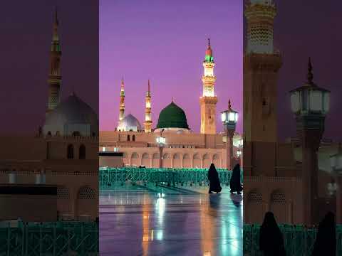 Divane Meftun - Divane (Naat)