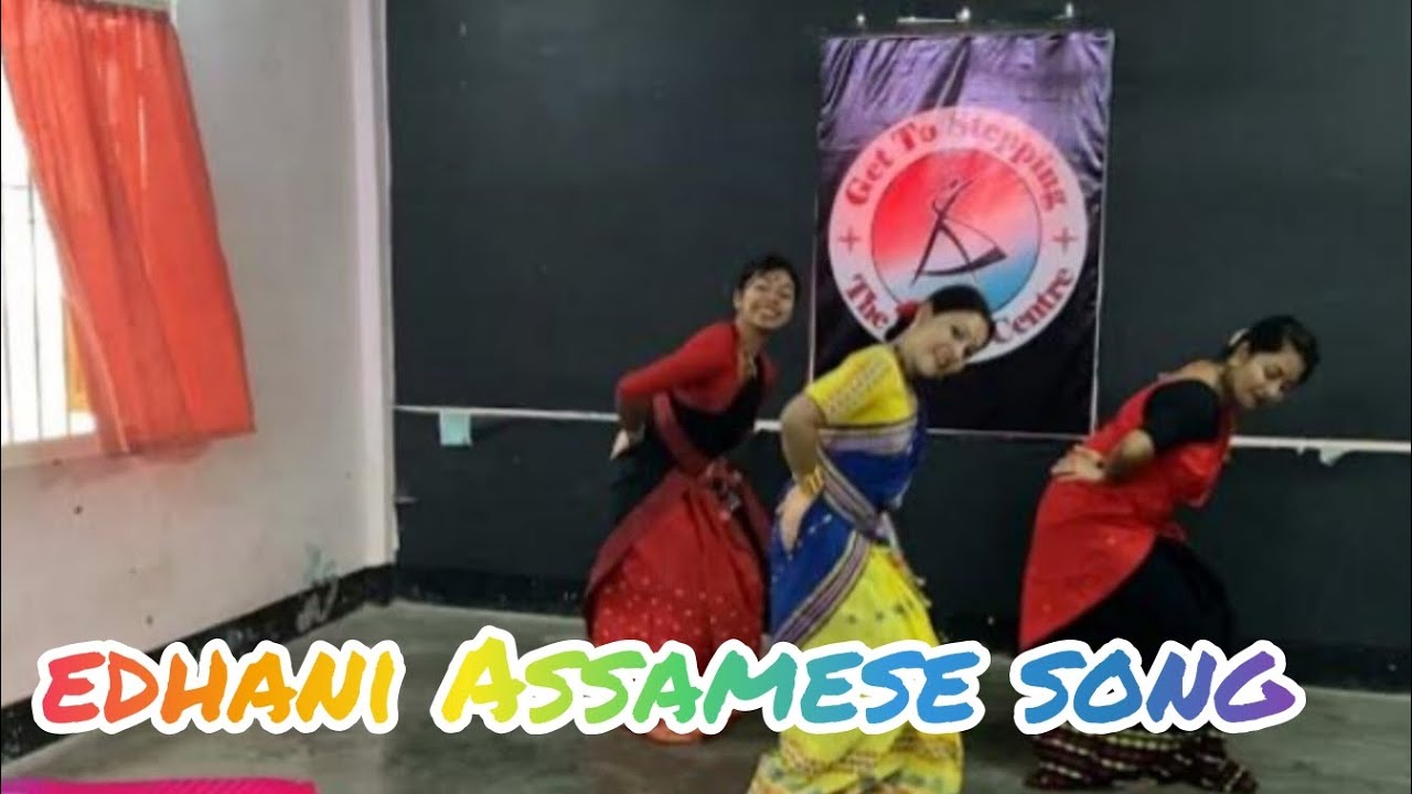 edhani Assamese dance cover song #assamese #vlogs #taniyaatheexplorer ...